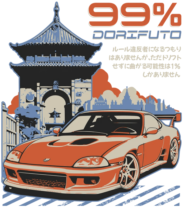 Car Culture 99% Dorifuto - DTF Ready to Press – Heat Press Transfer
