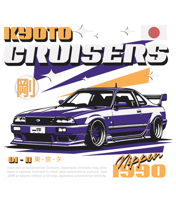 Kyoto Cruisers - DTF Ready to Press – Heat Press Transfer