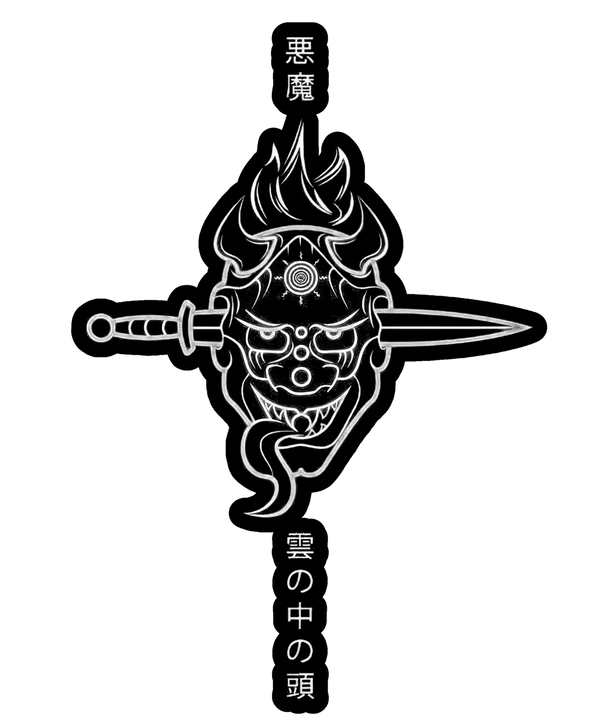 Samurai Spirit - DTF Ready to Press – Heat Press Transfer